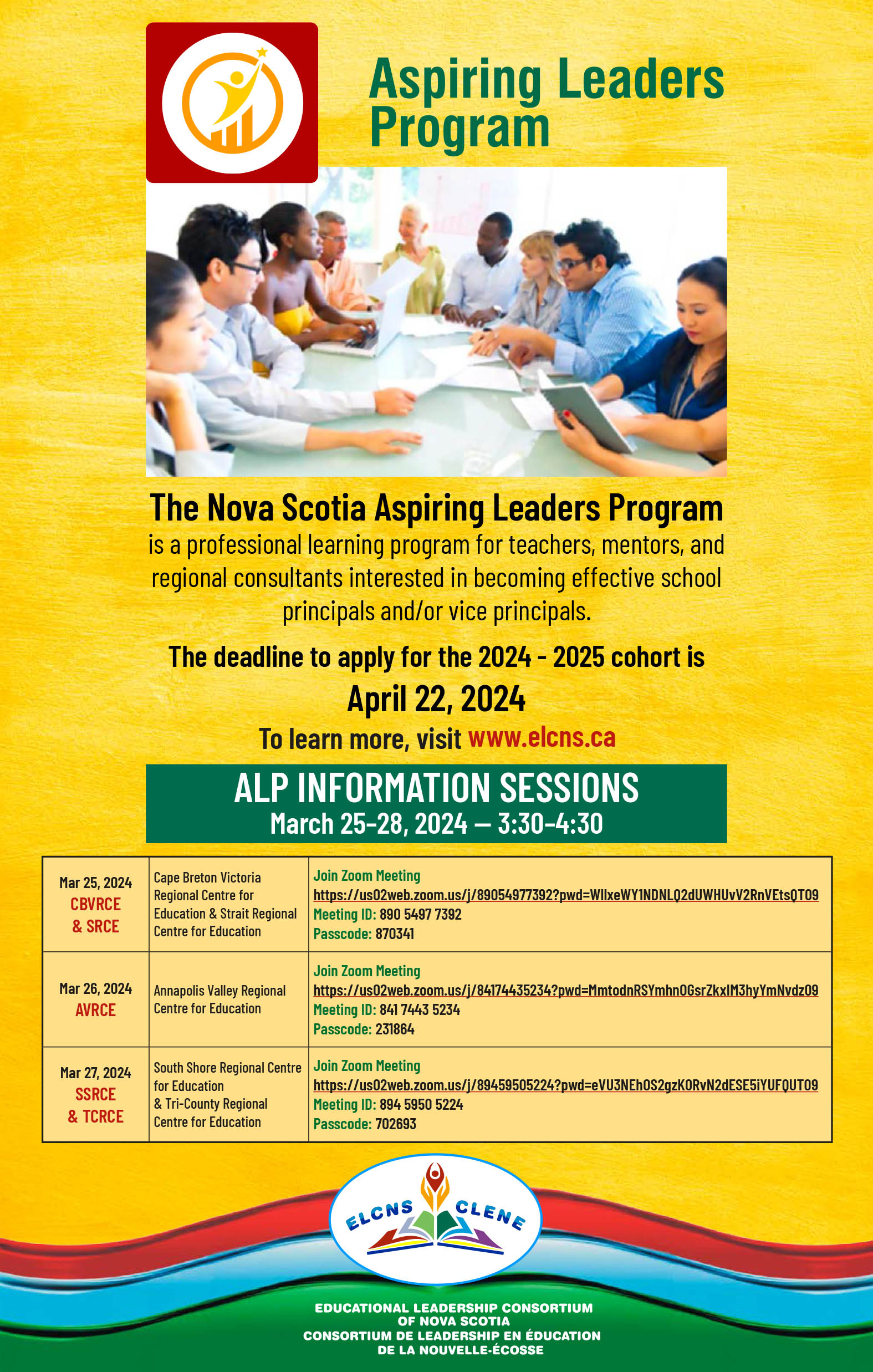 Educational Leadership Consortium of Nova Scotia - ELCNS